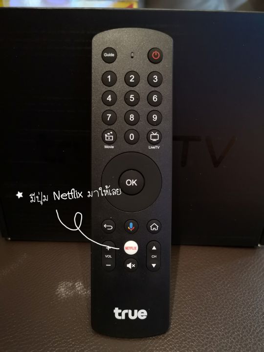 รีโมท ทรูไอดี ทีวี ของแท้ TrueID TV Remote มีปุ่ม Netflix มีปุ่มคำสั่ง ...