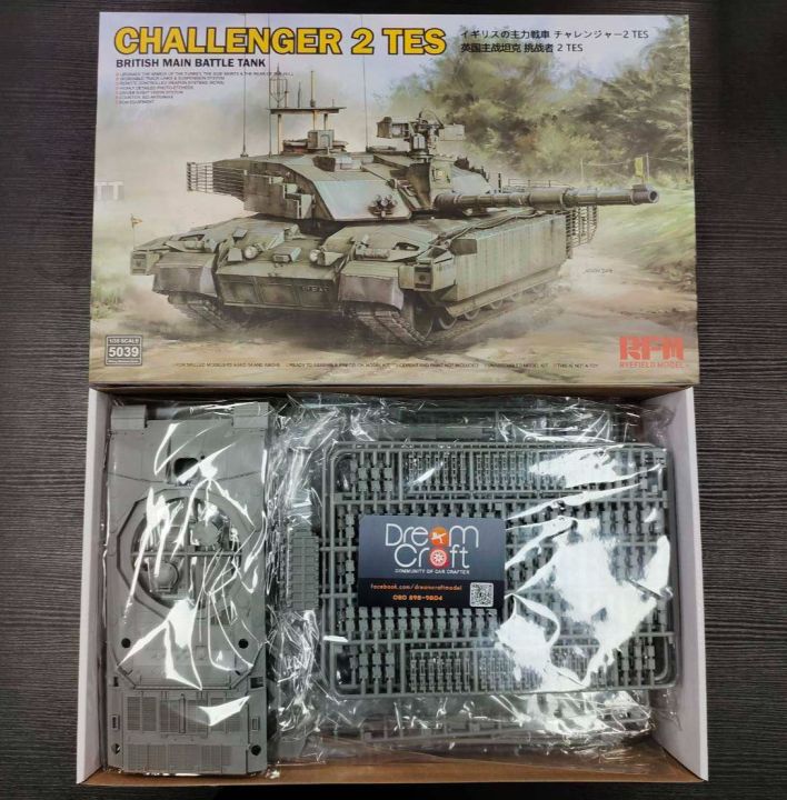RFM 5039 1/35 British main battle tank Challenger 2 TES w/workable ...