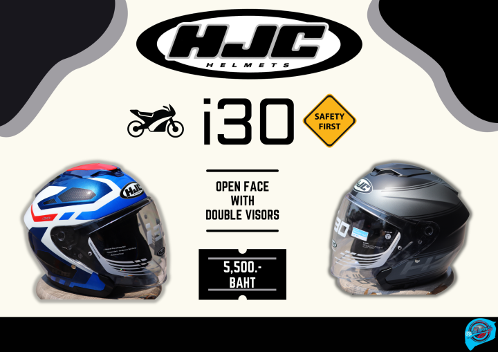 หมวกกันน็อคเปิดหน้าแว่น2ชั้น HJC i30 | Lazada.co.th