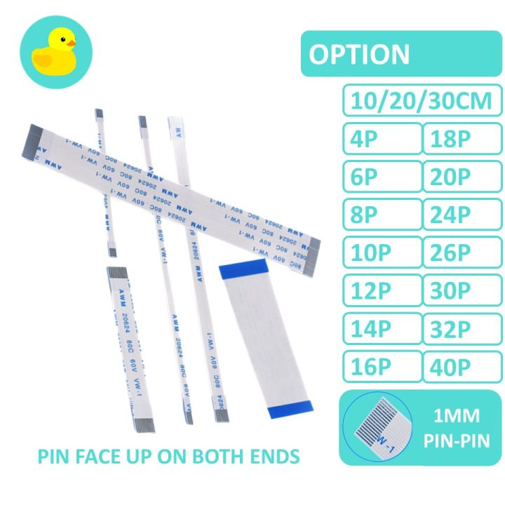 FFC FPC Flexible Flat Cable 1mm Pitch Same Contact Side 10-30cm 4P-40P ...
