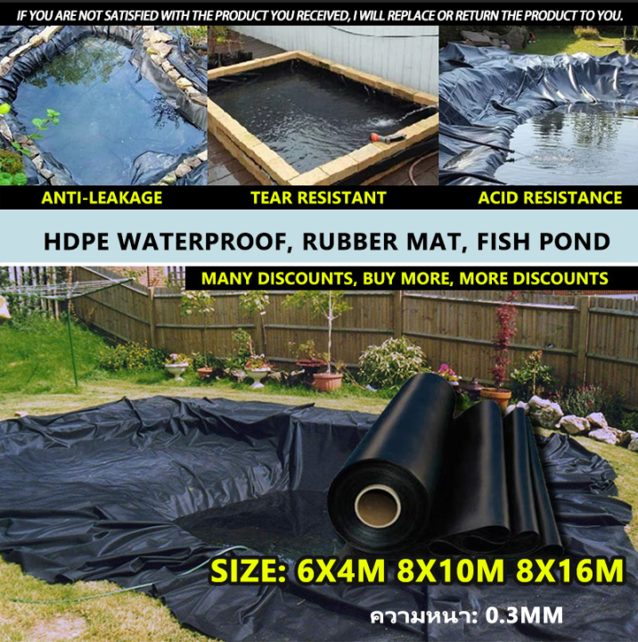 Black Engineering Plastic HDPE 6*4M 8*10M 8*16M Fish Pool Pond Liner ...