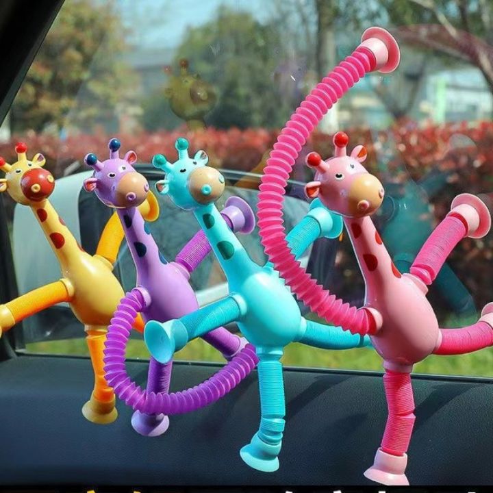 Funny Suction Cup Robot Giraffe Toy Children Shape Changing Telescopic ...