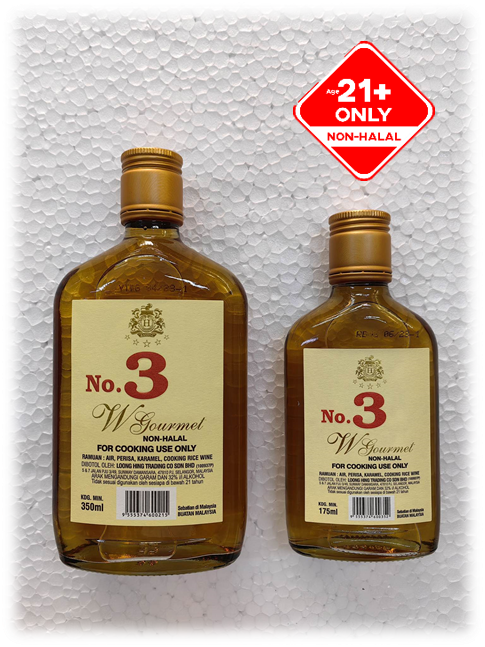 NO.3 W Gourmet NON-HALAL FOR COOKING USE ONLY | Lazada