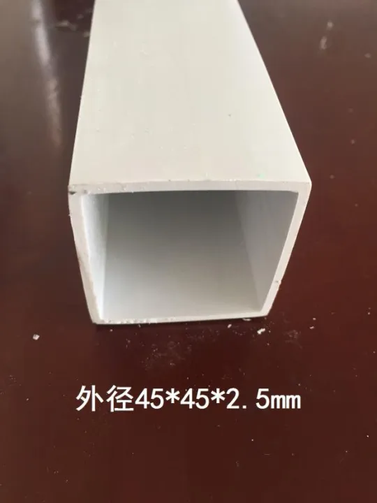 Perfectly square PVC Square Tube Plastic PVC Rectangular bar White Hard ...