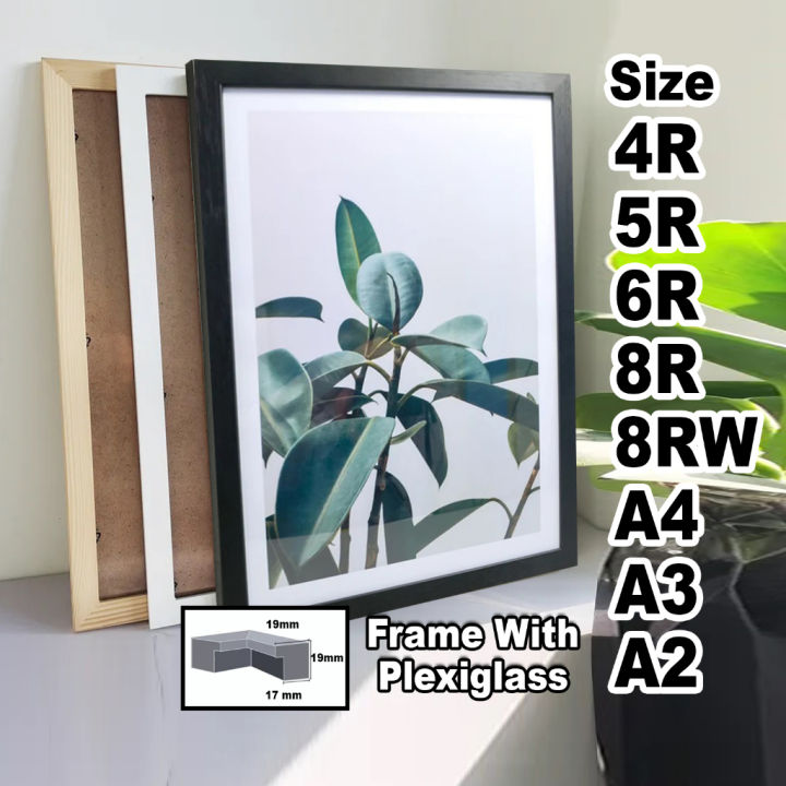 Framekaze 4R/5R/6R/8R/A4/A3/A2 Black White Darkbrown Natural Photo ...