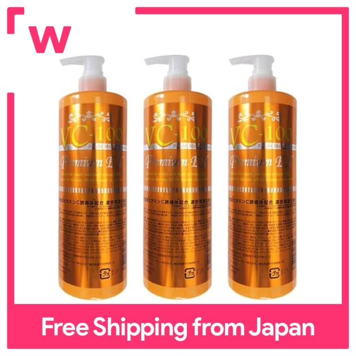 STAY FREE VC100 Bright Moisture Lotion Premium EX 500ml x 3 bottles set | Lazada PH