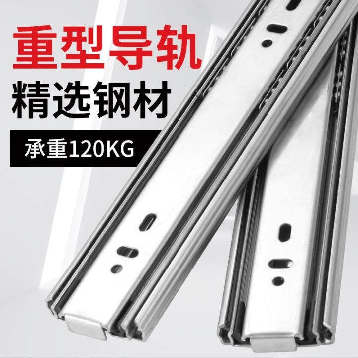 Stainless steel drawer rail three section damping buffer silent slide ...