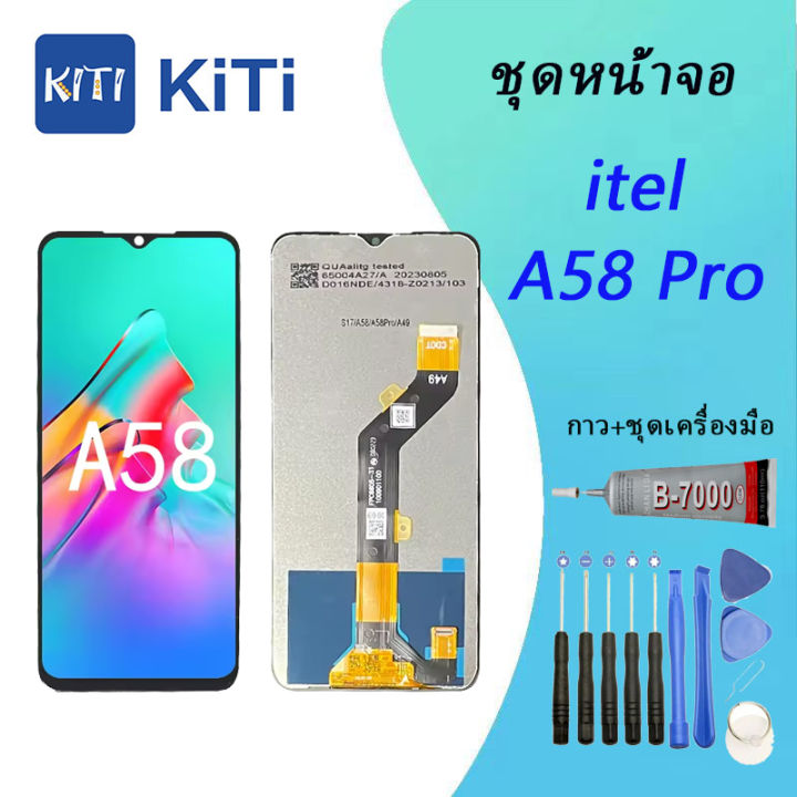Itel A58 pro Lcd หน้าจอ จอ+ทัช ออปโป้ Itel A58 pro | Lazada.co.th