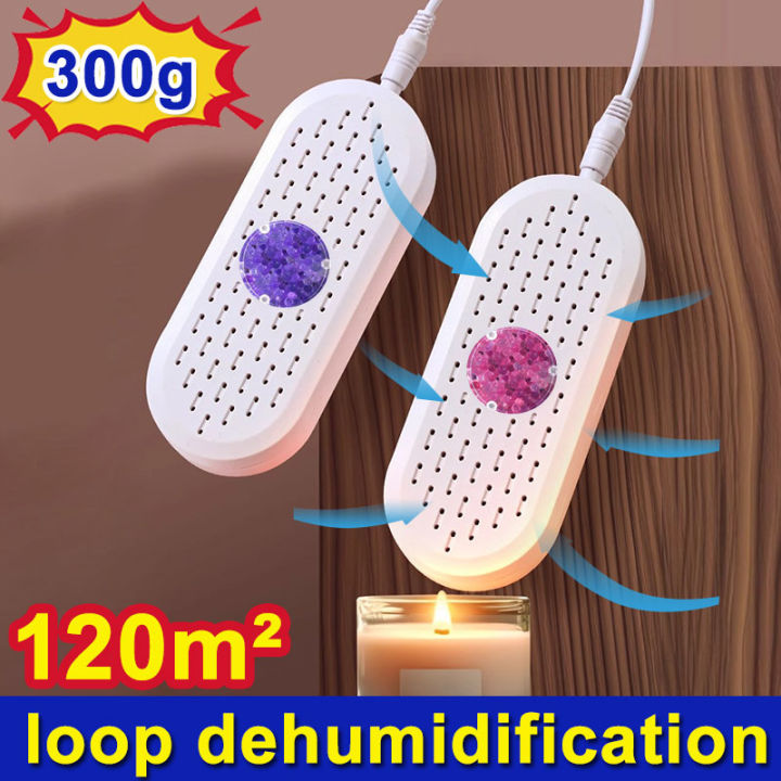 Dehumidifier 20W,10,000 reuses,300g reusable dehumidification pellets ...