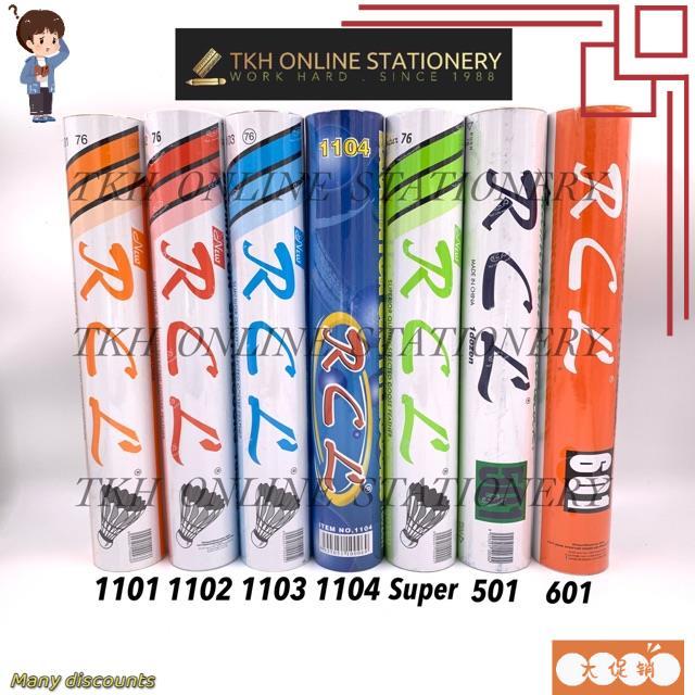 ☆100% genuine☆ RCL Badminton Shuttlecock | Lazada