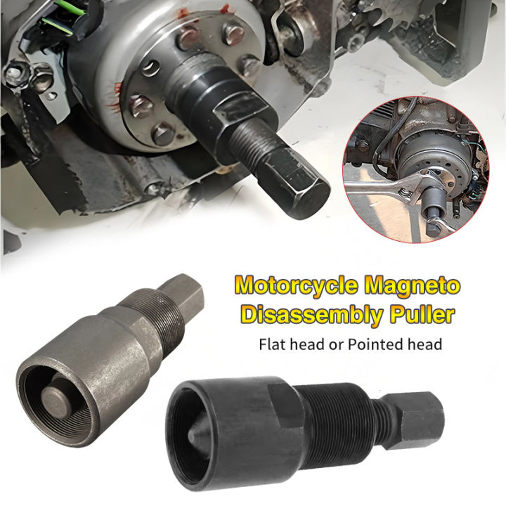 Motorcycle Repair Tool Motorcycle Magneto Disassembly Puller Three ...