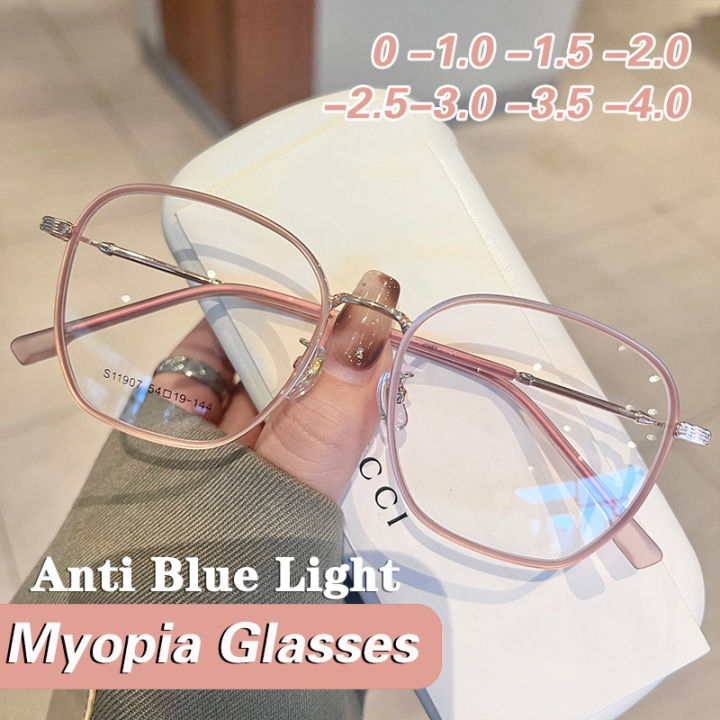 -400 to 0 Fashion Anti Blue Light Myopia Glasses Women'S Round Frame ...