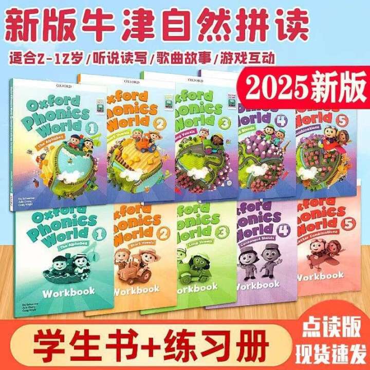 New Edition Oxford Phonics World 1/2/3/4/5 Levels Complete Set | Lazada ...