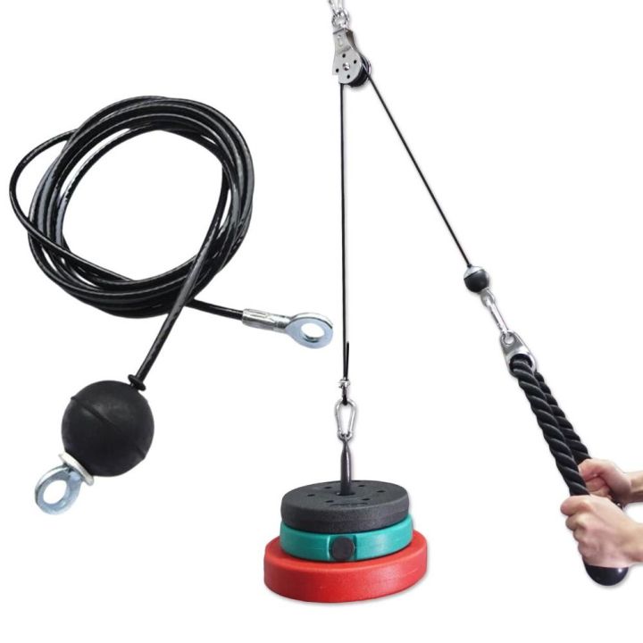 KINGTR 1.4/1.8/2/2.5M Fitness Machine Replacement Cable DIY Adjustable ...