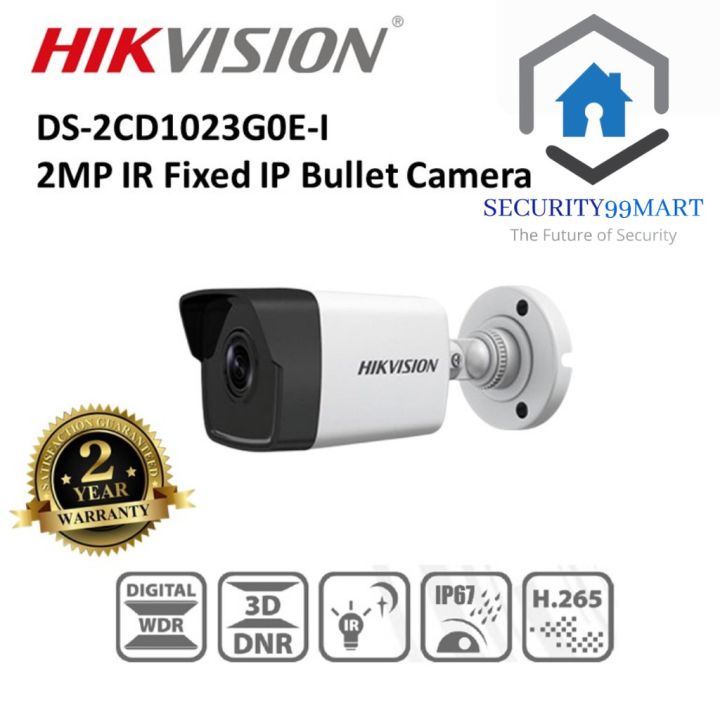 HIKVISION DS-2CD1023G0E(L) 2MP Network POE Fixed Bullet Camera 30m IR Weatherproof | Lazada
