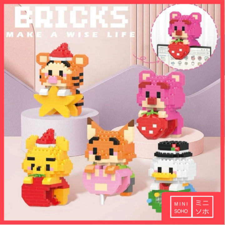 Nano Block Toy Model DIY Bricks Mini Karakter Kartun Mainan Balok Susun Edukasi Anak | Lazada ...