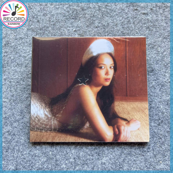 Laufey Bewitched Album Original CD [Sealed] Brand New | Lazada PH