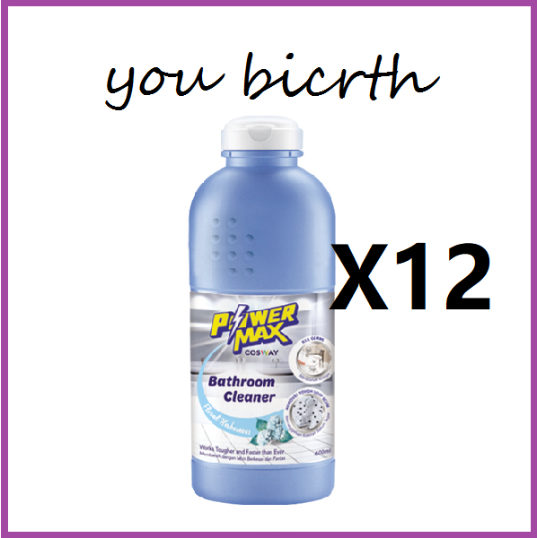 ( Set of ) Cosway PowerMax Bathroom Cleaner / Toilet Cleaner / Bathroom ...