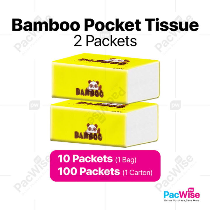 Bamboo Soft Facial Tissue Paper 4 Ply x 300’s / Non-Fluorescent Facial ...