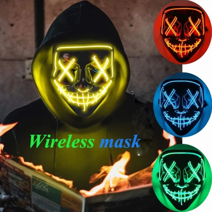 Wireless Halloween Neon Mask Led Mask Masque Masquerade Party Masks ...