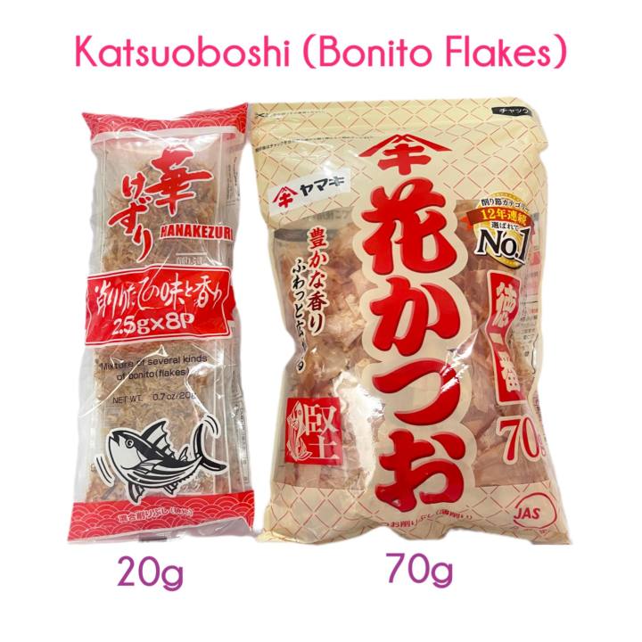 Bonito Flakes (Katsuoboshi) | Lazada PH