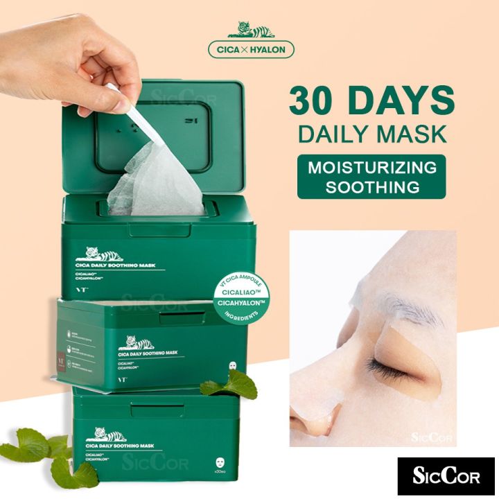 [VT Cosmetic] VT Cica Daily Soothing Mask ( 30ea ) | Lazada.co.th