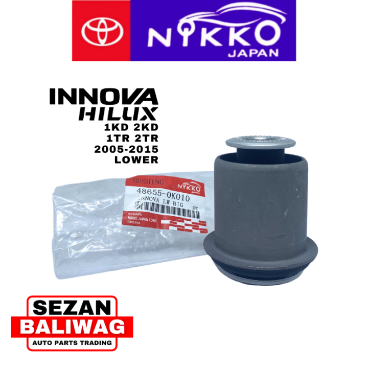NIKKO JAPAN FRONT LOWER ARM BUSHING BIG TOYOTA HILUX INNOVA 2005-2015 ...