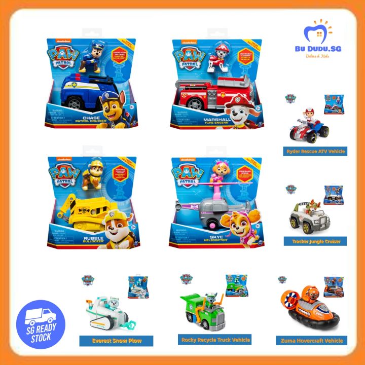 Paw Patrol genuine vehicles rescue cars Chase Marshall Skye Ryder ...