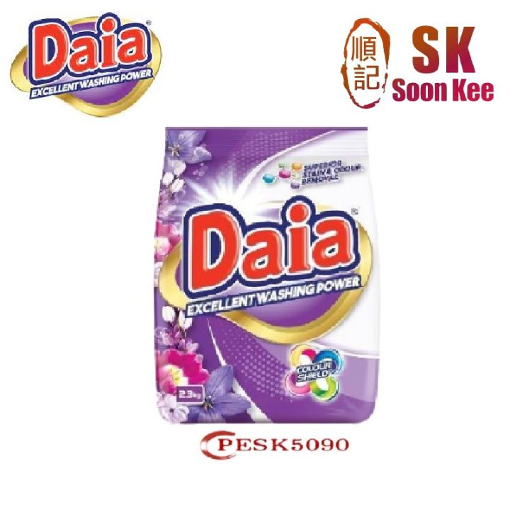Daia Excellent Washing Power 750g ( Colour Shield ) | Lazada
