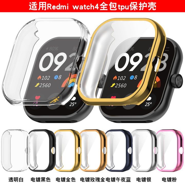 For Redmi Watch 4 case full screen soft plating TPU cover cases | Lazada