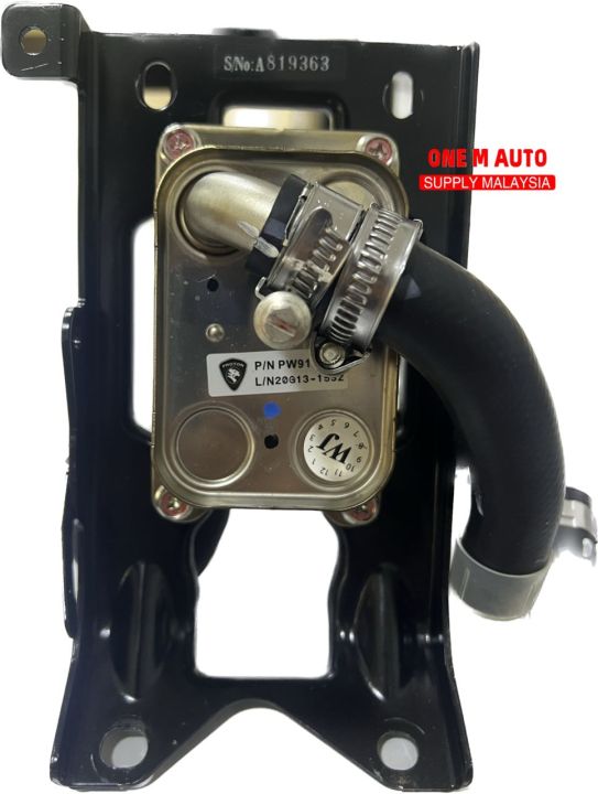 ORIGINAL PROTON GENIUNE EXORA BOLD, PREVE OIL COOLER & OIL COOLER HOSE ...