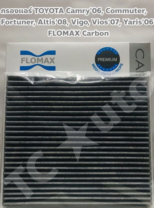 Toyota กรองแอร์ Toyota Vigo, Altis '08-18, Camry '06, Commuter, Fortuner, Vios '07, Yaris '06 ...