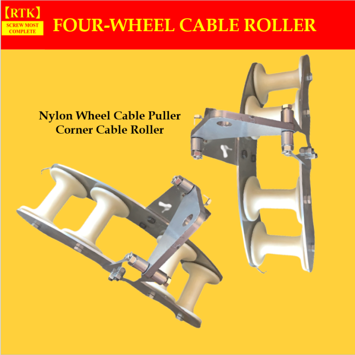 RTK Four Wheel Cable Roller Cable Pulling Rollers Corner Cable Roller ...