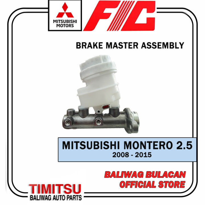 BRAKE MASTER ASSEMBLY MIITSUBISHI MONTERO GEN2 2008-2015 MITSUBISHI ...