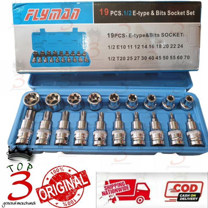 FLYMAN 19PCS 1/2DR. E-TYPE AND BITS SOCKET SET (ALLEN TORX AND SOCKET ...