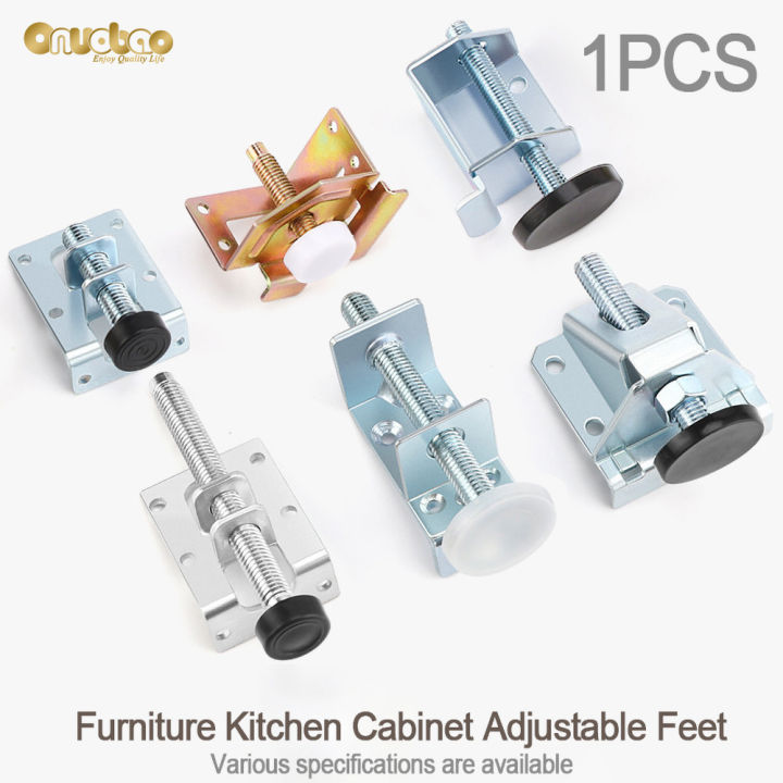 Wardrobe adjustable foot platform foot foot level adjustment support ...