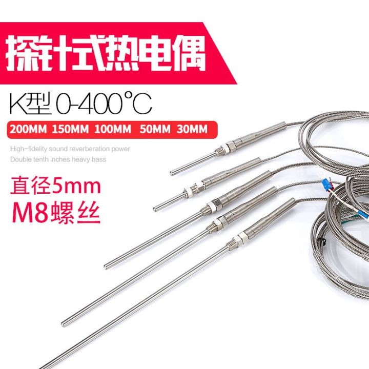 High efficiency Original K-type thermocouple probe stainless steel ...