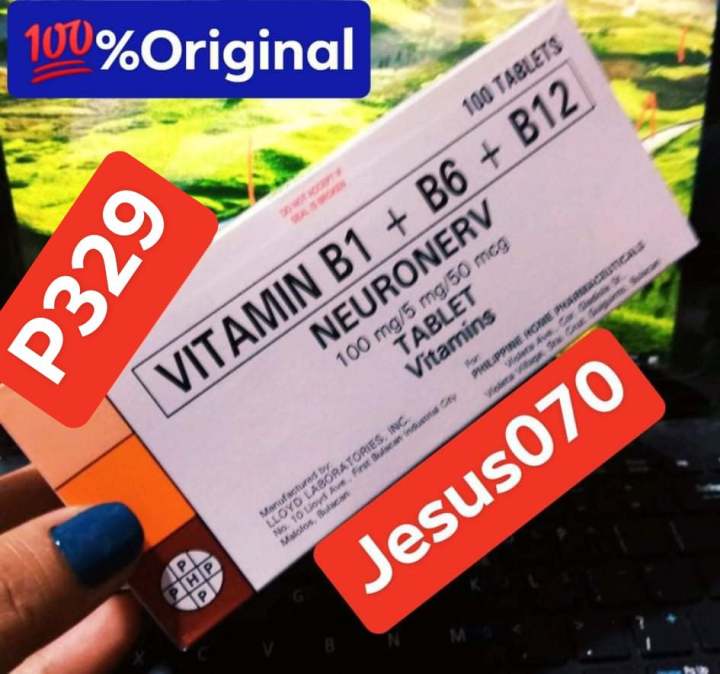 NEURONERV Vitamin B-Complex 100 Tablets [B1 100mg+ B6 5mg + B12 50mcg ...