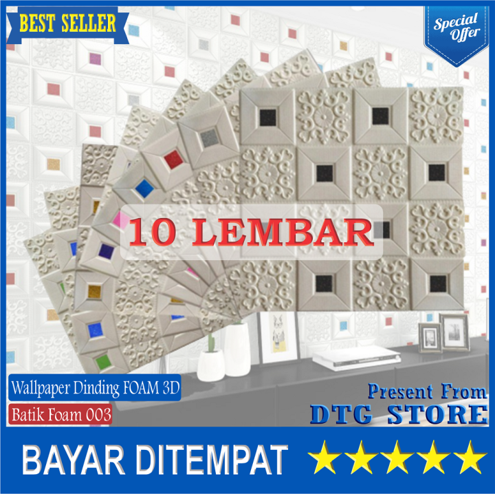 10 LEMBAR!! Wallpaper Foam 3D Batik Foam Waterproof Sticker Wallpaper ...