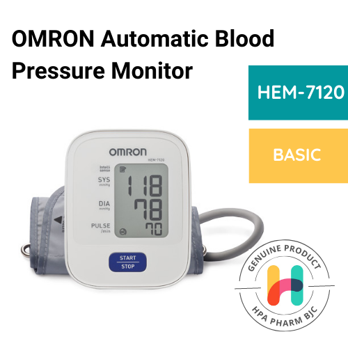 OMRON HEM-7120 AUTO BLOOD PRESSURE MONITOR (BASIC) | Lazada