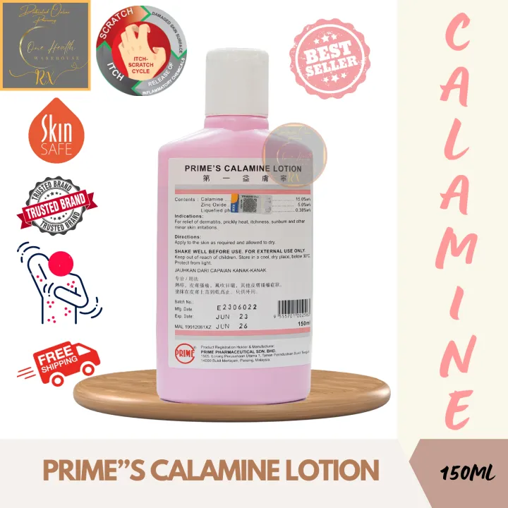 Prime - Calamine Lotion - 150ml | Lazada
