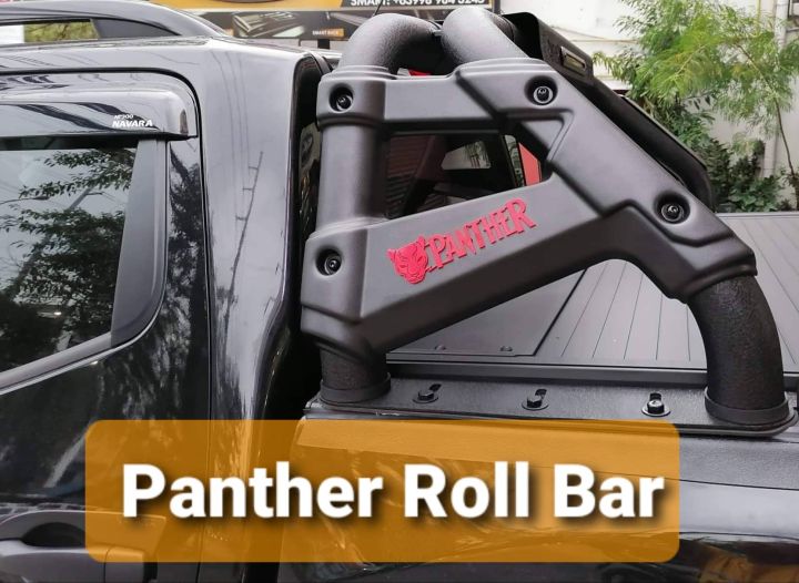 Mitsubishi Strada / Triton 2009-2023 Panther Universal Powder Coated ...