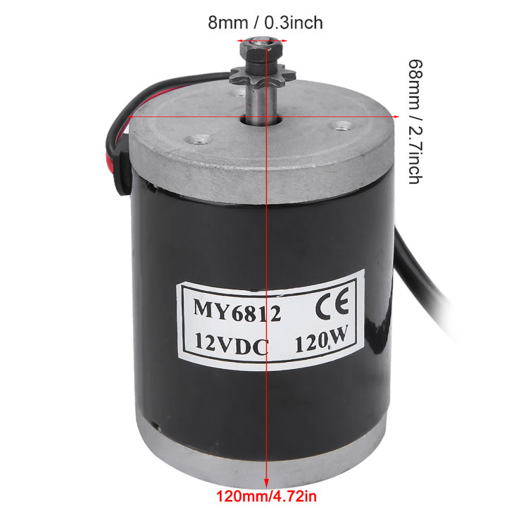 MY6812 Model Bike Brushed Motor Electric Motor Small Brush Motor ...