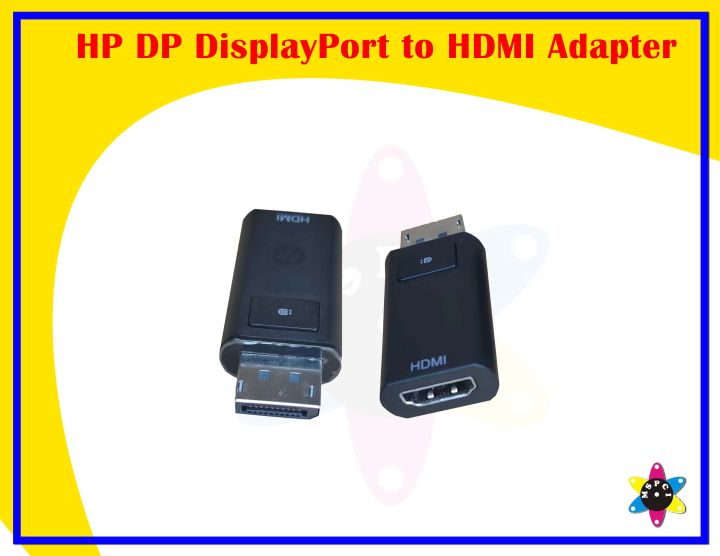 HP DP DisplayPort to HDMI Adapter | Lazada PH