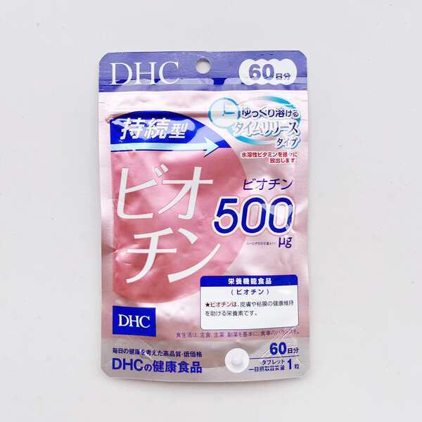 Japan DHC Biotin Tablets 60 Days Amino Acid Metabolism Continues to ...
