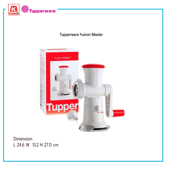 อุปกรณ์สำหรับใช้ในการบดอาหาร Tupperware Fusion Master | Lazada.co.th