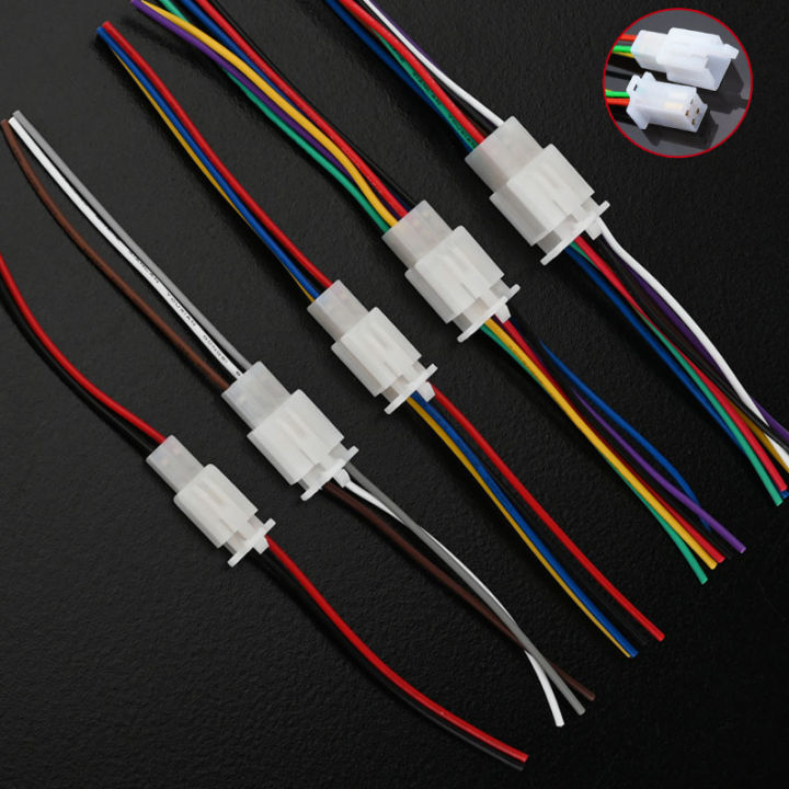 1set 2.8mm Automotive Quick Connection Electrical Wire Connector 1/2/3 ...