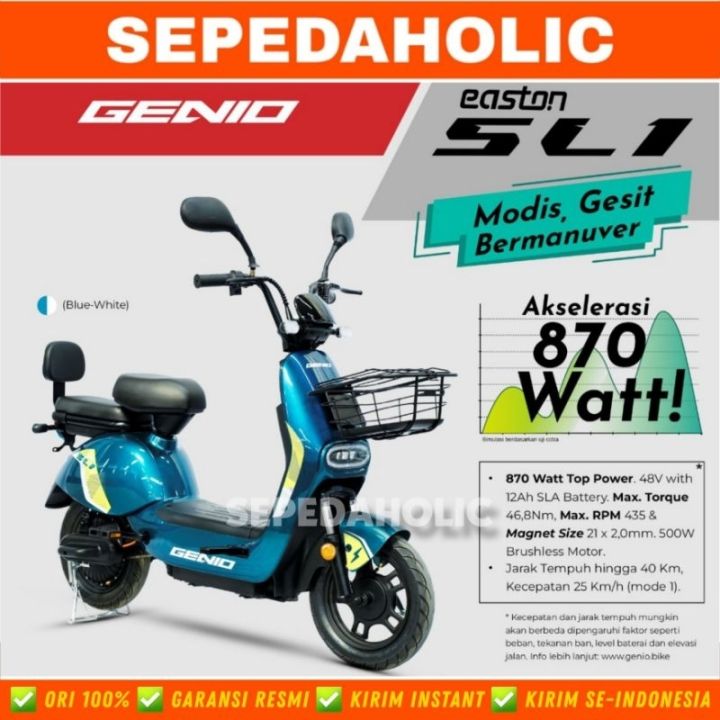 Sepeda Listrik GENIO EASTON SL1 BY UNITED Electric E Bike | Lazada Indonesia