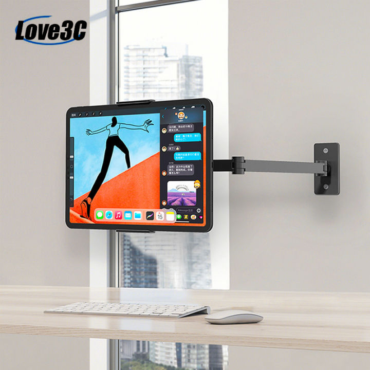 Long Arm Wall Mount Tablet Stand Multi Angle Adjustable Three Shaft ...