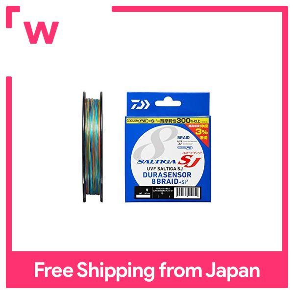 DAIWA PE line UVF Saltiga SJ Dura sensor x 8 + Si2 1.2 No. 600m 5 colors (with color marking ...